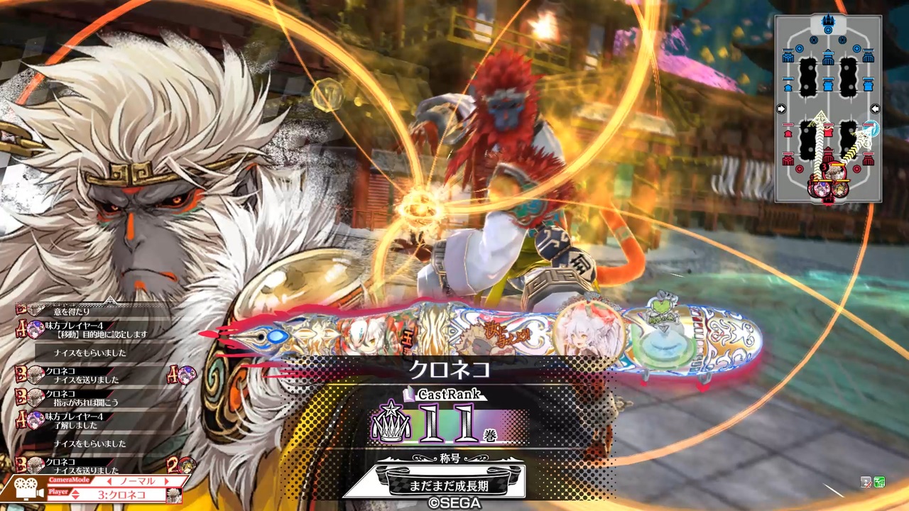 【大聖】ガンダム勢のwlw その244【EX11】 - ニコニコ動画