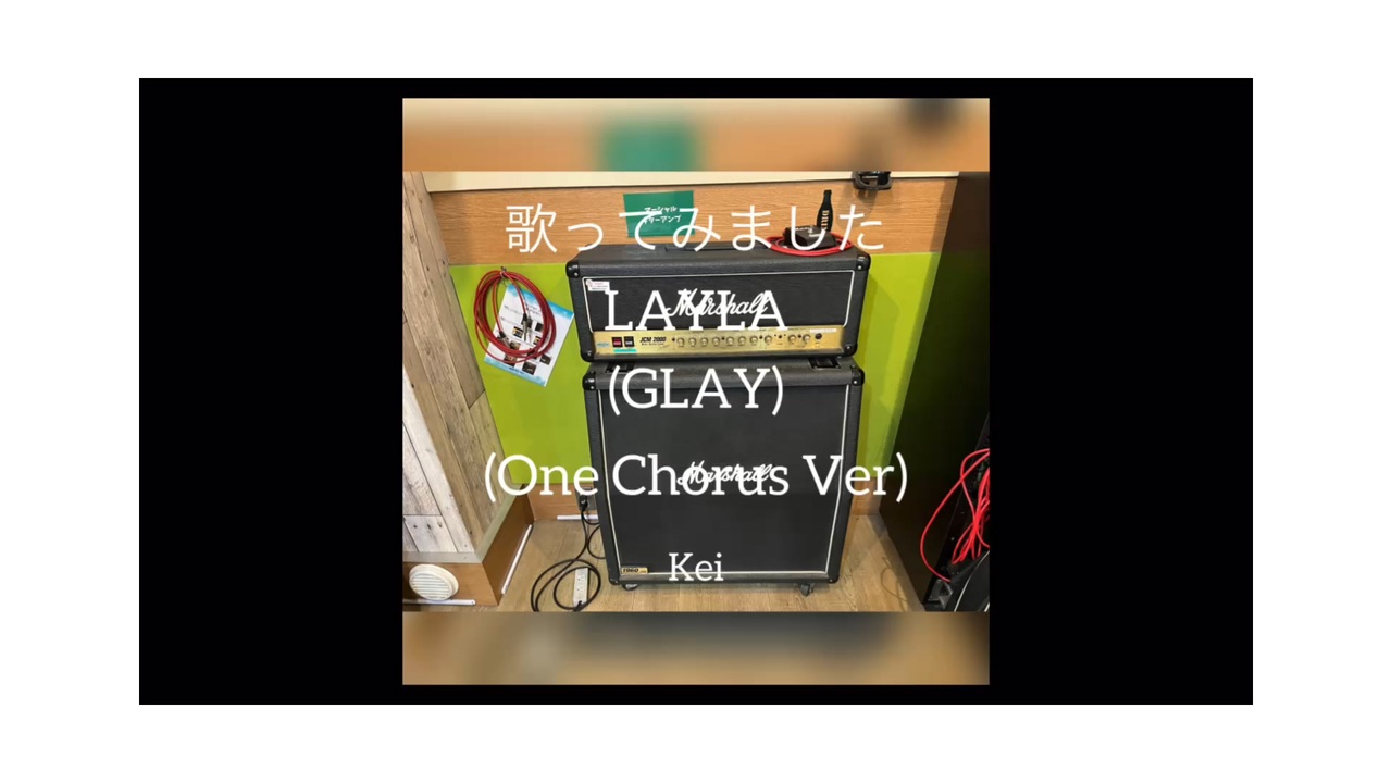 歌ってみました GLAY LAYLA(One Chorus Ver) - ニコニコ動画