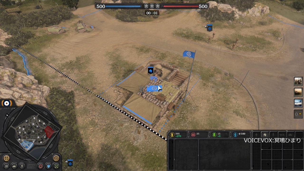 【Company of Heroes 3】COH3の冥鳴ひまり実況 1【VOICEVOX実況】 - ニコニコ動画