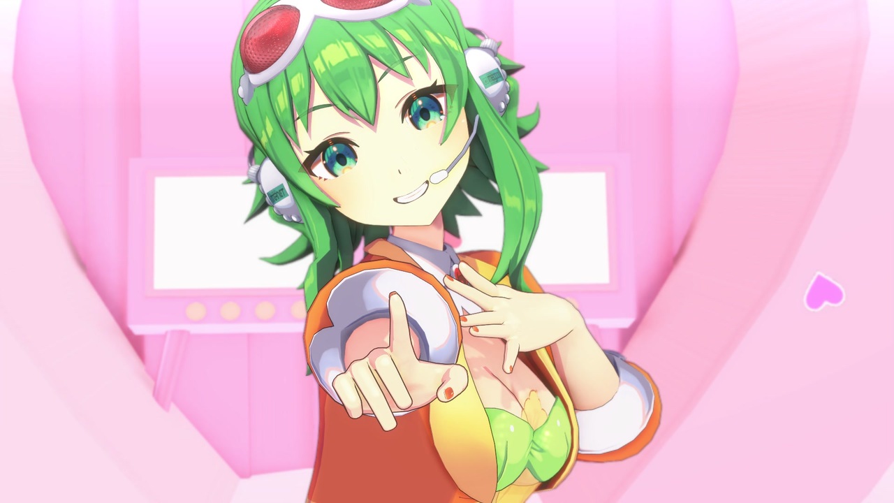 【MMD】公式GUMIさんでXYZの魔法【AI GUMIカバー】 - ニコニコ動画