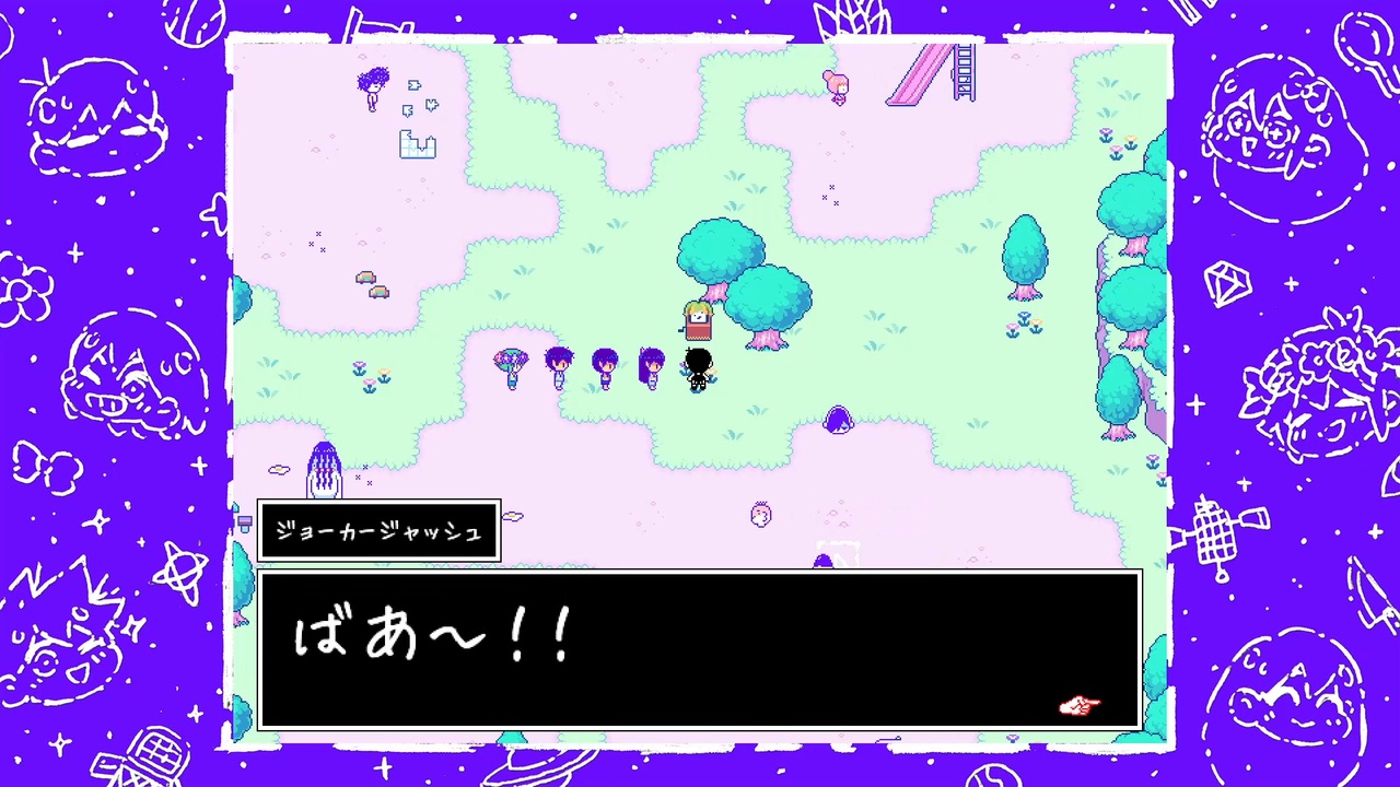 【OMORI】#2 - ニコニコ動画
