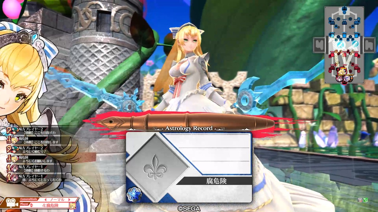 【WLW】伝説のニンジャ実装を目指して99【銅筆】 - ニコニコ動画