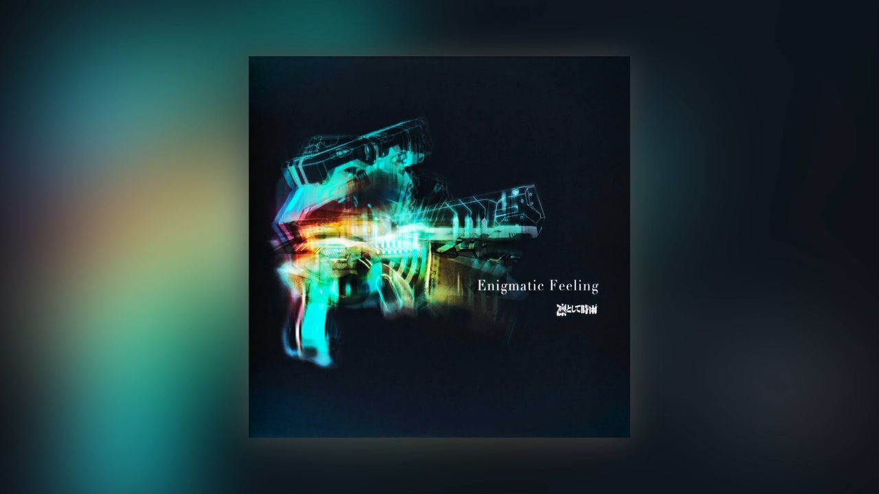 【Synthesizer V Kevin ft.Eleanor Forte】Enigmatic Feeling【Synth Vカバー ...