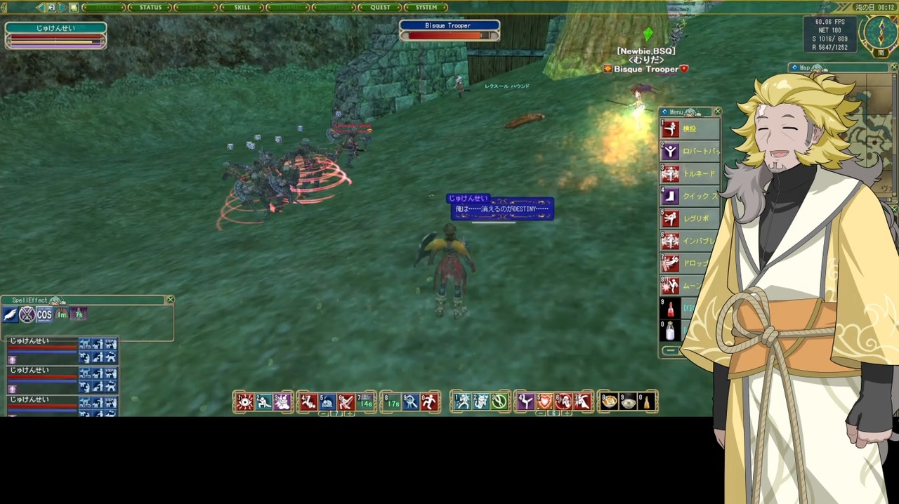 【MoE】2023-02-26E鯖わらげ【WarAge】 - ニコニコ動画