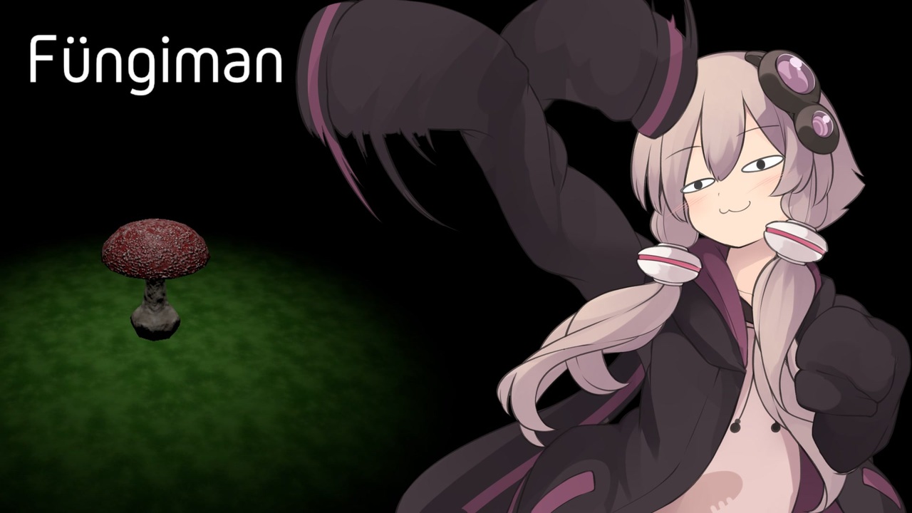 ゆかりさんは怖くない【Fungiman】 - ニコニコ動画