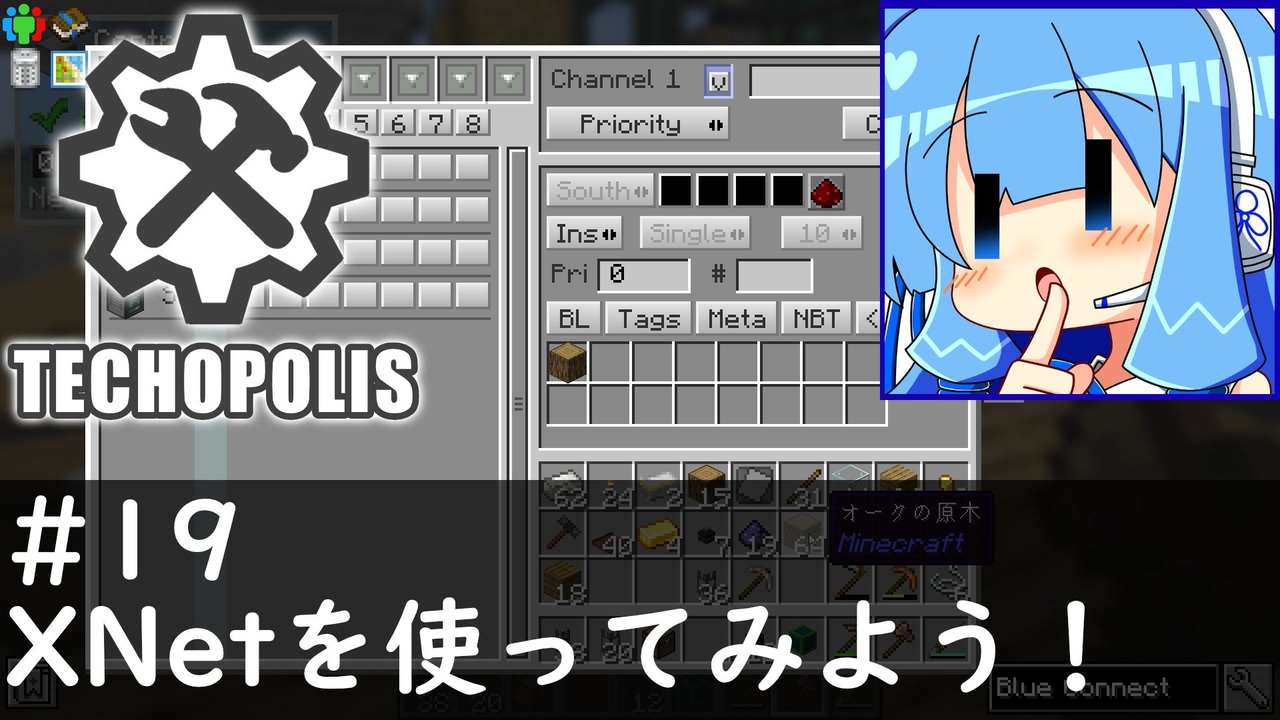 【Minecraft:Techopolis】初めてのマイクラをmodpack入りで！ #19【VOICEROID実況プレイ】 - ニコニコ動画