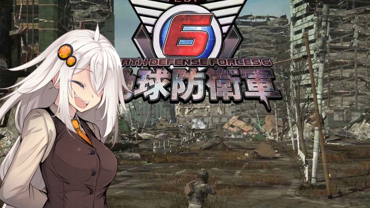 VOICEROID遊劇場 地球防衛軍6 ライサンダーあかり ファイルNo.3 - ニコニコ動画