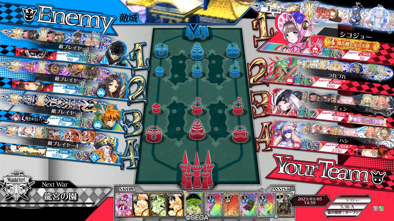 【wlw】シコッペリア その20 EX14 - ニコニコ動画