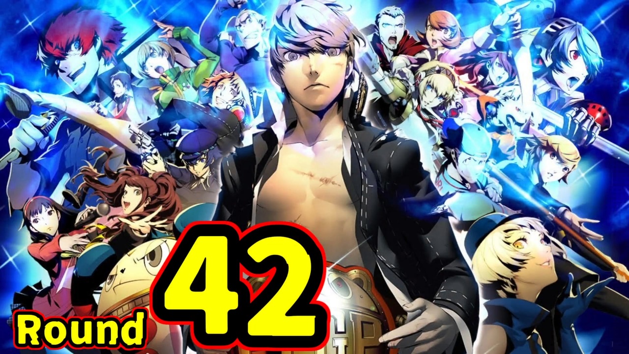 【P4U2】その後の話を始めましょうそうしましょう Round42 皮肉屋新人 後編【初見実況】 - ニコニコ動画