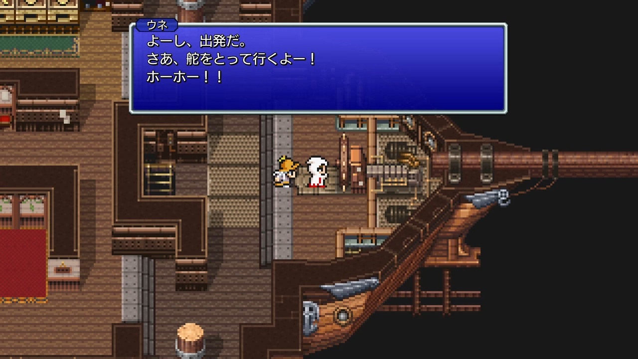 【女性実況】FF3ピクセルリマスターを初見プレイ！ Part14 - ニコニコ動画