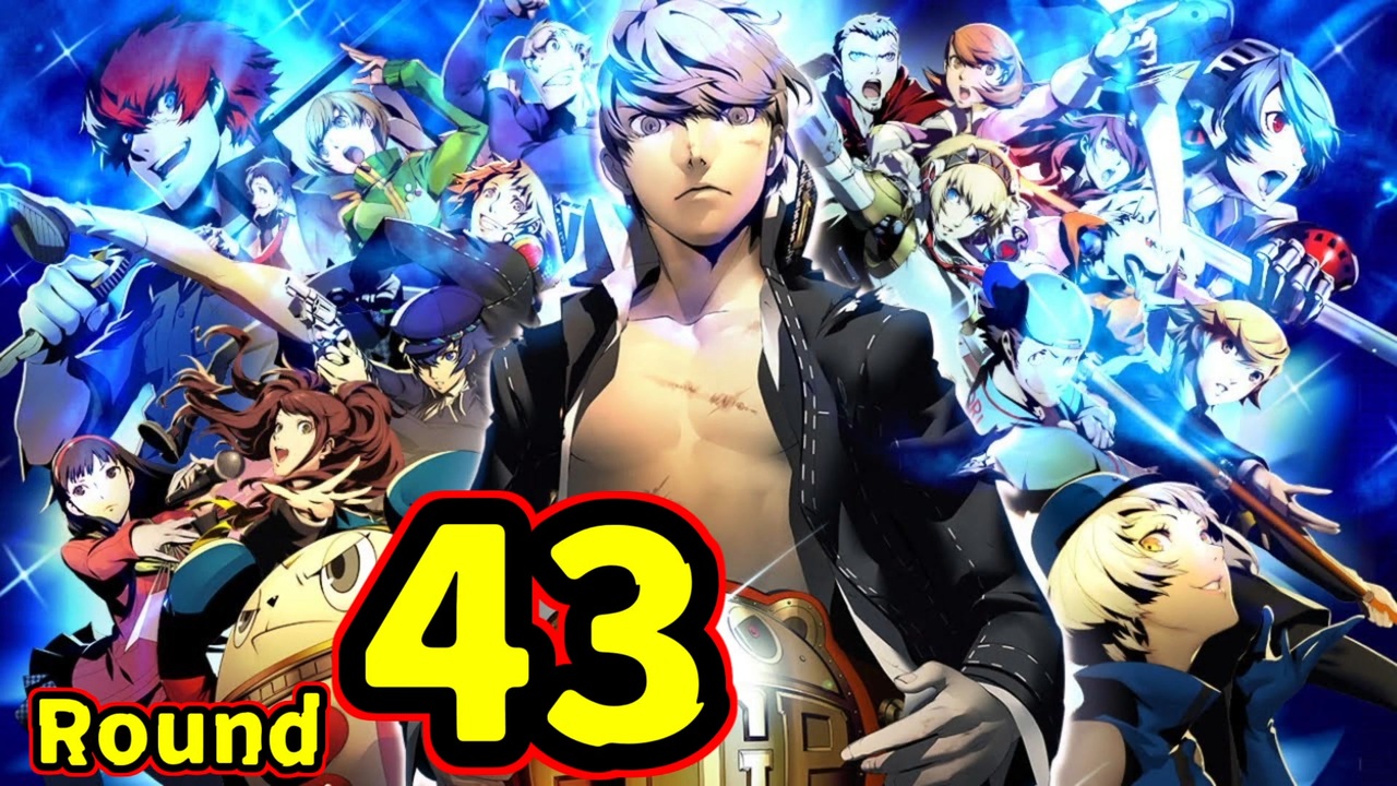 【P4U2】その後の話を始めましょうそうしましょう Round43 最凶エレベーターガール 前編【初見実況】 - ニコニコ動画