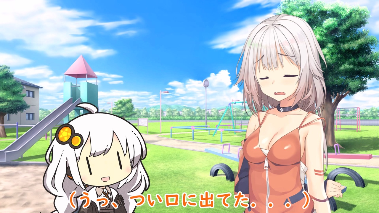 【VOICEROID劇場】あかりちゃんVS侵略者 - ニコニコ動画