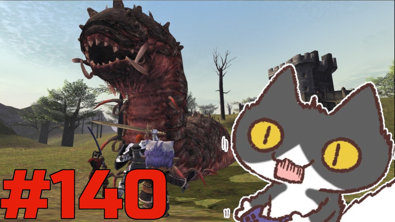 轟くFF11_復帰プレイ140 轟くNM狩り部「Belladonna／Lamina／Hyakinthos／Sandworm」 - ニコニコ動画