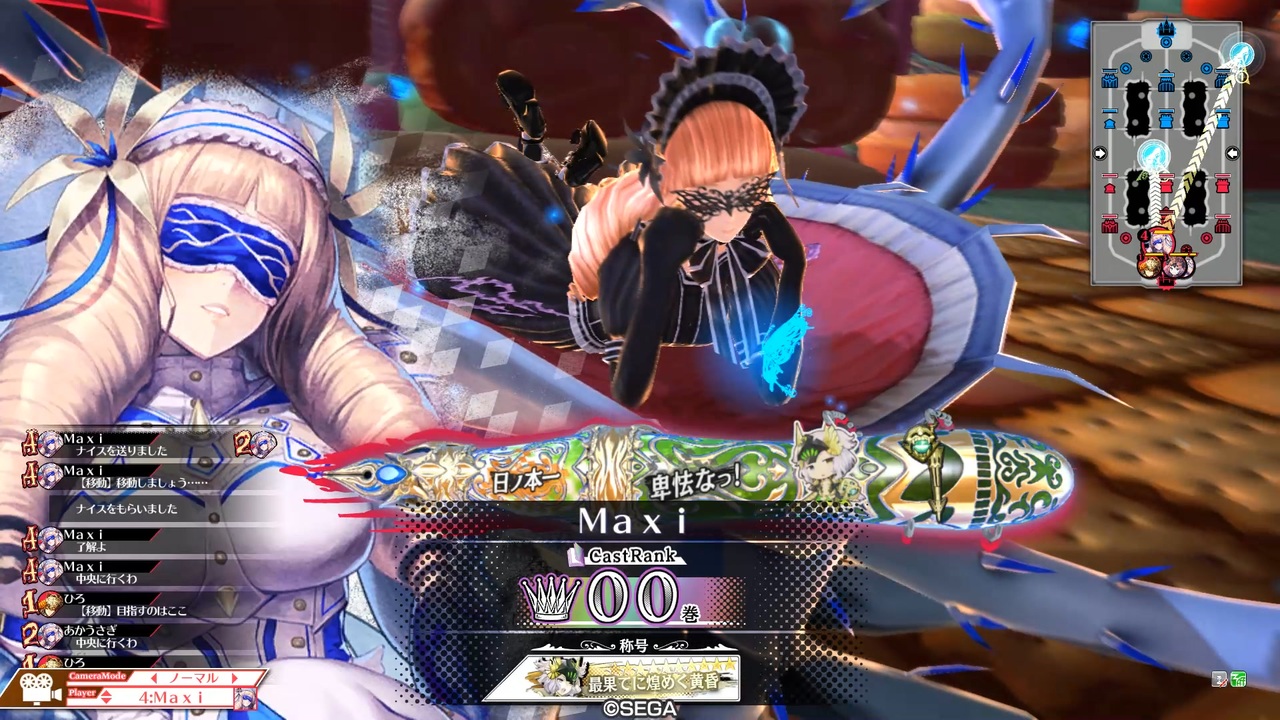 【wlw】メカクレをすこれ その14【エピーヌ EX00→01】 - ニコニコ動画