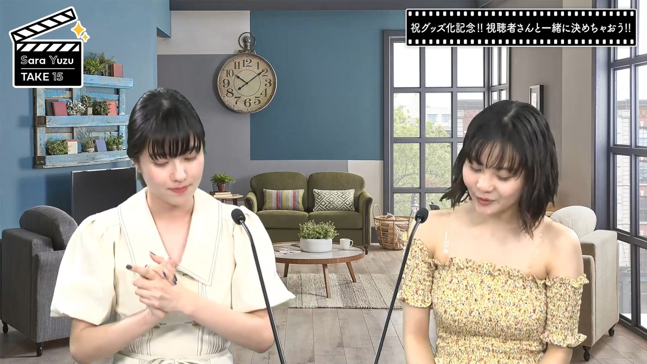 SYT 15 - ニコニコ動画