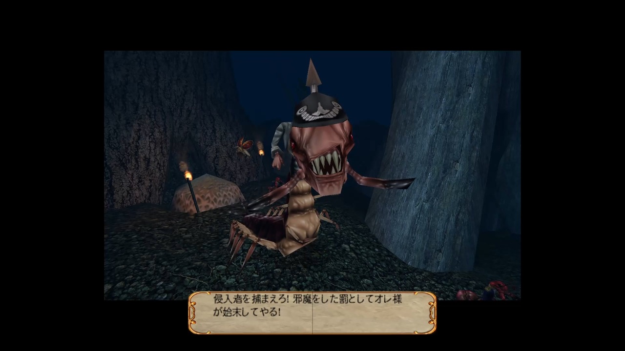 太い悪夢がワンダーランドに入っちゃう！.alc7 - ニコニコ動画