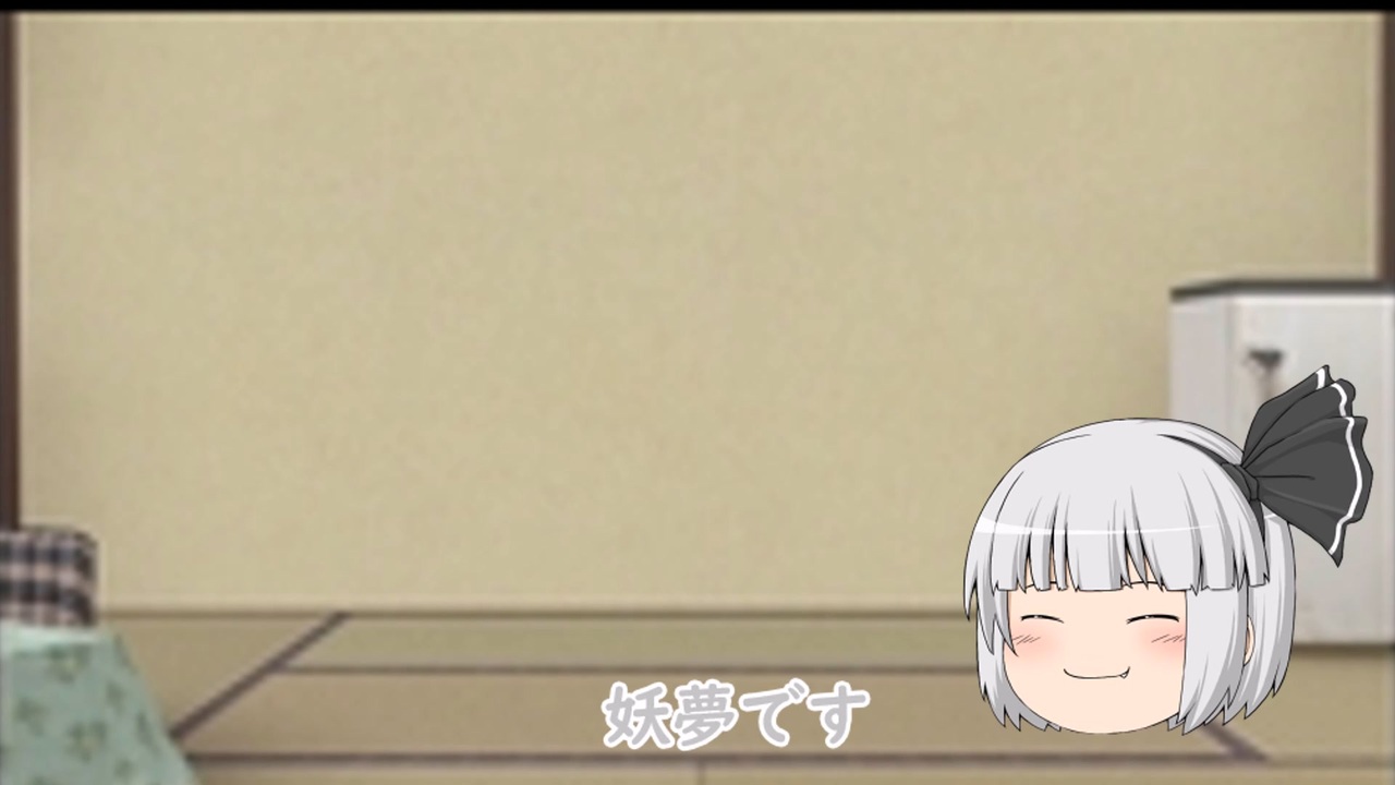 ゆっくり投票 - ニコニコ動画