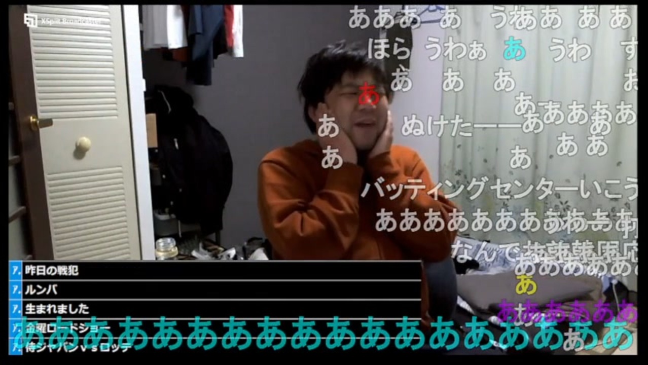 七原くん2023年3月10日 目指せ沖縄！いけ3万メダル！wbc！ 日本vs韓国③ ニコニコ動画