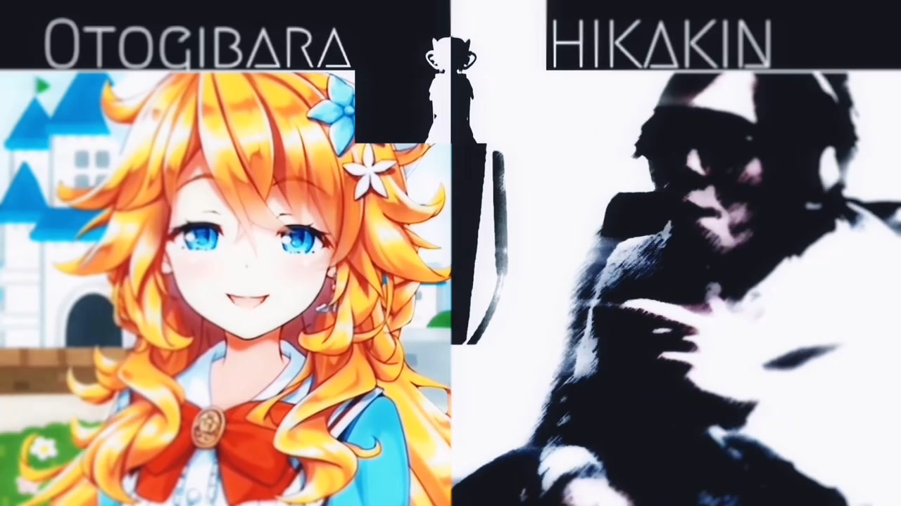 御伽原 江良 vs HIKAKIN ボイパ対決 Bad Apple Scan!! - ニコニコ動画