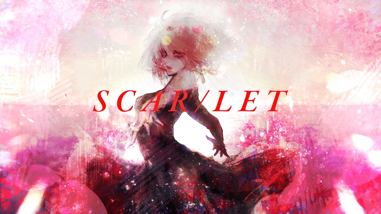 『SCAR/LET』Sceno Ichiro feat. 知声(Chis-A) - ニコニコ動画