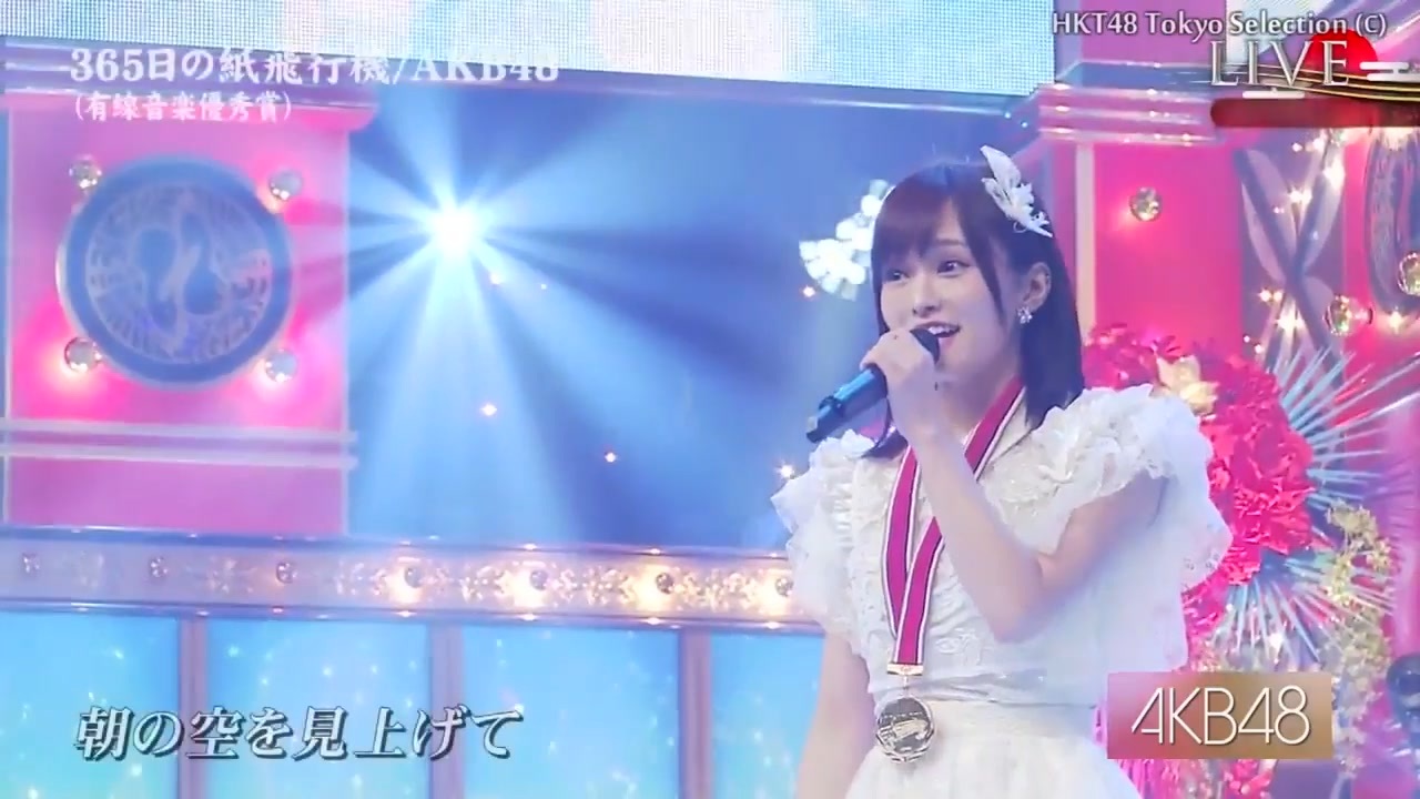カラオケ 365日の紙飛行機 AKB48 本人スタジオ - ニコニコ動画