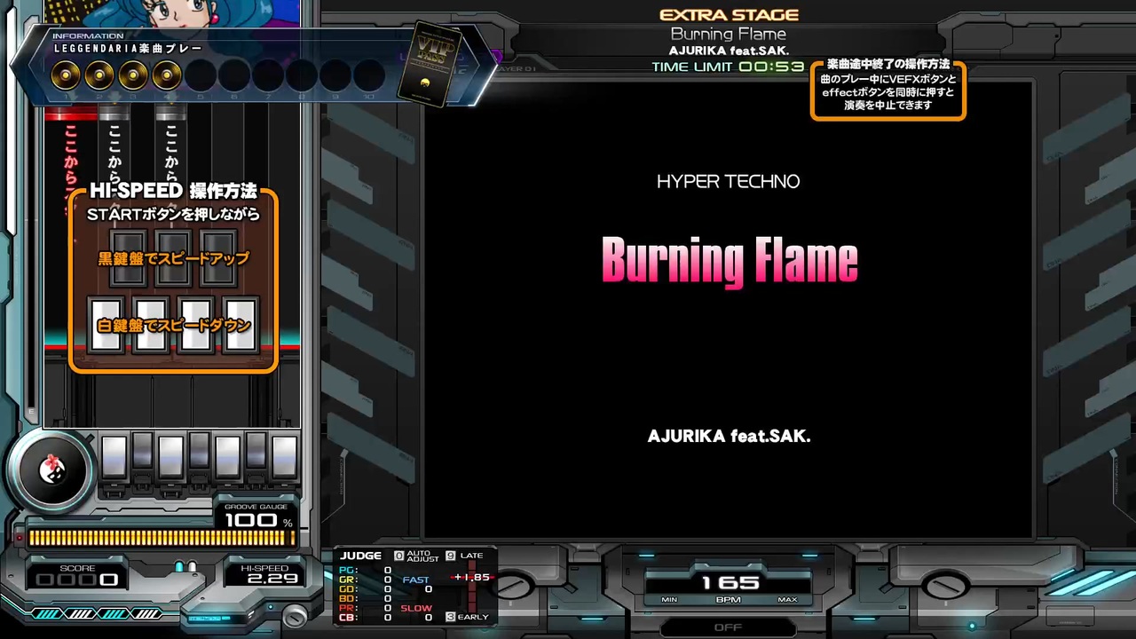 Burning Flame [SP LEGGENDARIA 正規] - ニコニコ動画
