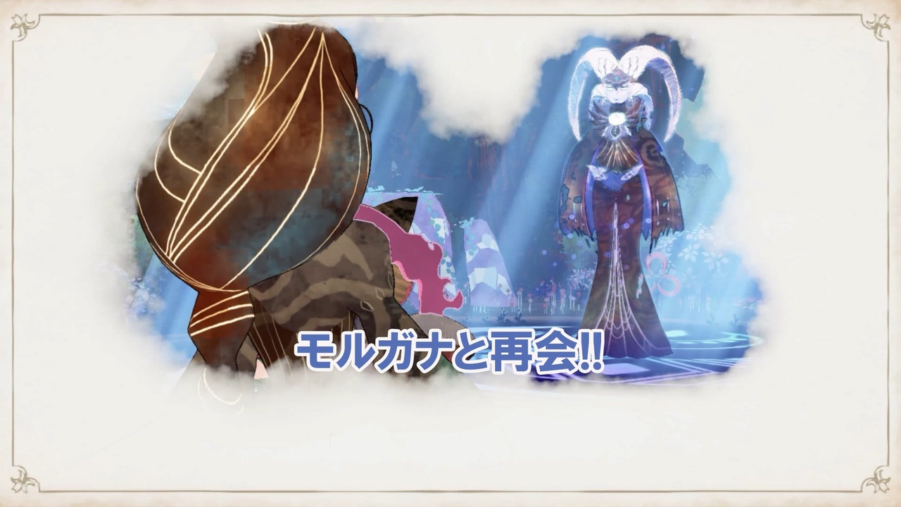 【ネタバレあり】ベヨネッタ オリジンズ: セレッサと迷子の悪魔 をやる Part 4【Switch】 - ニコニコ動画