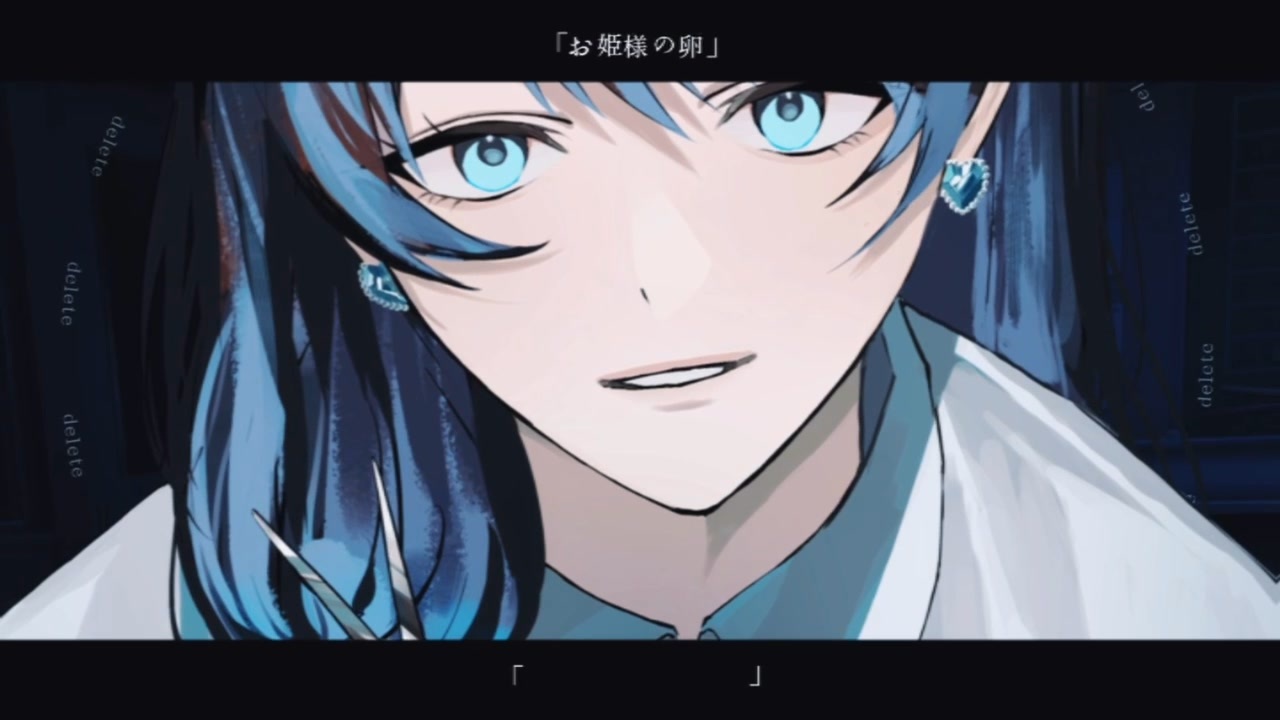 【MV】あかぬけたよね/BCNO 【Covered by 七海うらら】 - ニコニコ動画