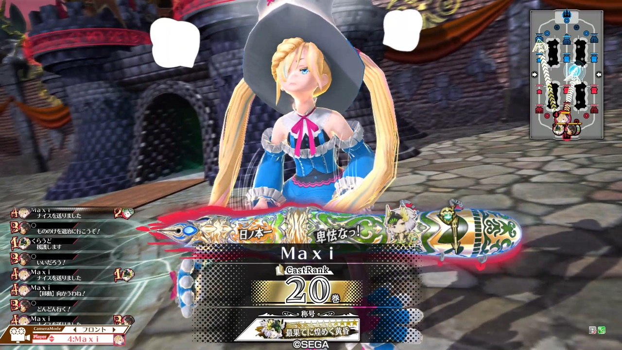 【wlw】メカクレをすこれ その16【フィー CR20】 - ニコニコ動画