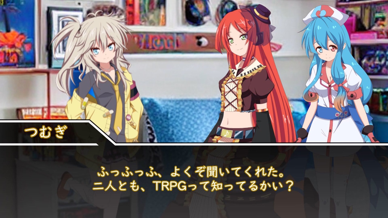 【ボイボTRPG】ボイボ寮二期生達のエモクロアTRPG！！【Part1】 - ニコニコ動画