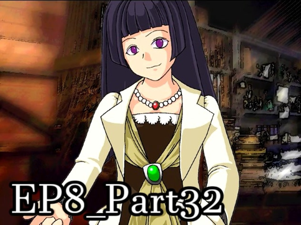 【実況】うみねこのなく頃にを整理しながら読む8-32【真相ネタバレ】 - ニコニコ動画