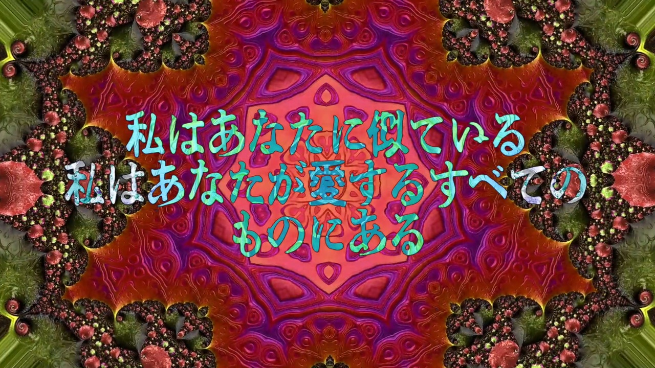 私はあなたに似ている 初音ミク ニコニコ動画