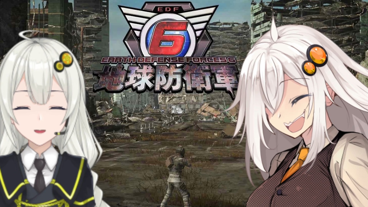 VOICEROID遊劇場 地球防衛軍6 ライサンダーあかり ファイルNo.5 - ニコニコ動画