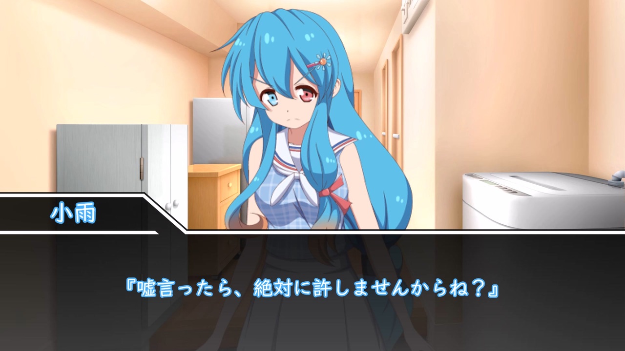 【ボイボTRPG】ボイボ寮二期生達のエモクロアTRPG！！【Part2】 - ニコニコ動画