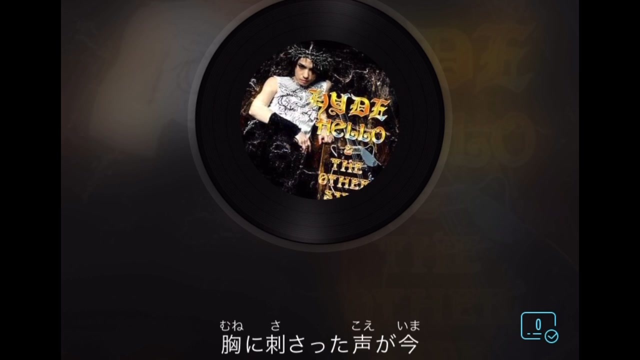 【歌ってみた】HELLO【HYDE】 - ニコニコ動画