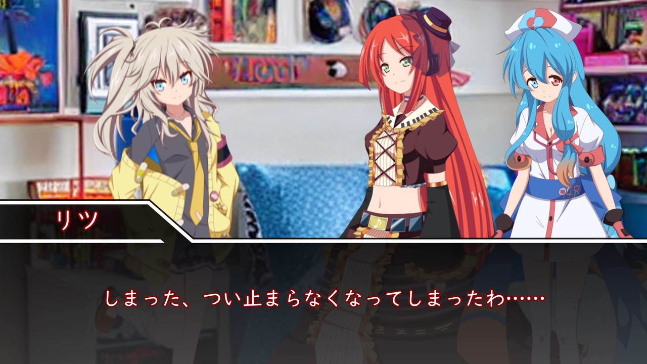 【ボイボTRPG】ボイボ寮二期生達のエモクロアTRPG！！【Part3】 - ニコニコ動画