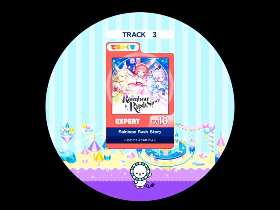 【60fps】【譜面確認用】Rainbow Rush Story EXPERT 【maimai】 - ニコニコ