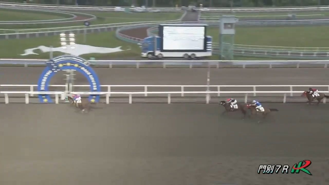 2022年6月23日門別競馬7R JRA認定フレッシュチャレンジ(牝馬) メイドイットマム - ニコニコ動画