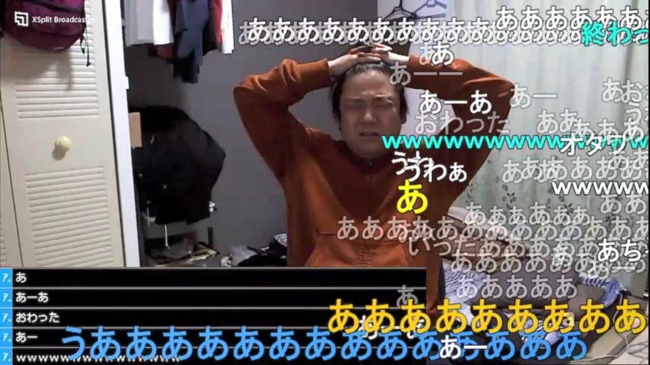 七原くん 20230321「目指せ沖縄！あと2勝！11万メダル！wbc！日本vsメキシコ」米有前編wbc2023 準決勝実況／村神様