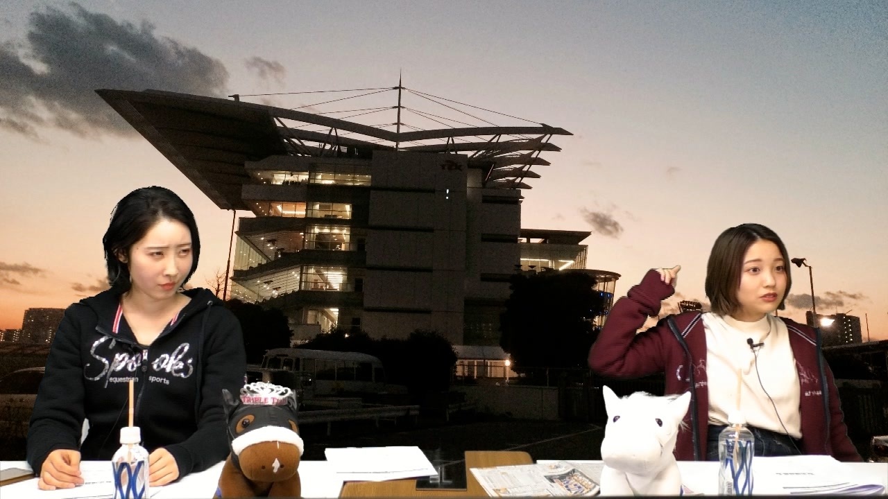 都丸ちよと春瀬なつみのぱかぱか競馬塾 第101R【ダイオライト記念】後半 - ニコニコ動画