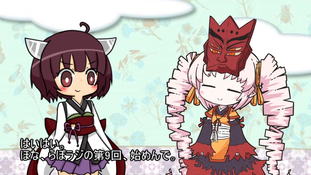 きりたんのラジオっぽくないラジオ その9 - ニコニコ動画