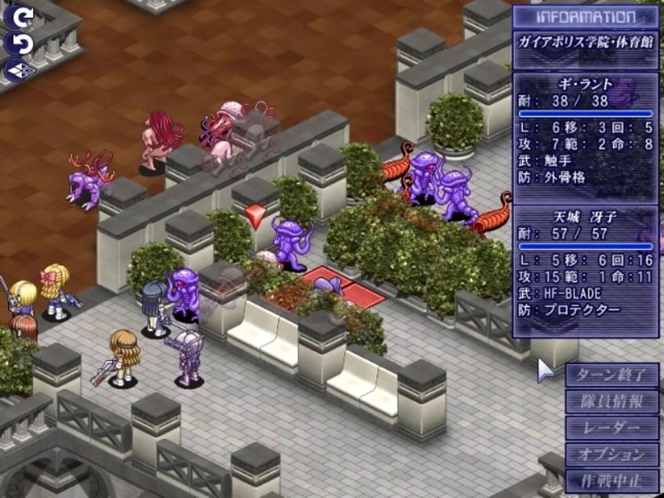 ゆっくり親方の妖獣戦記シリーズ 妖獣戦記ad2048 ～真・説・序・章～ Part19 学院体育館前半 ニコニコ動画