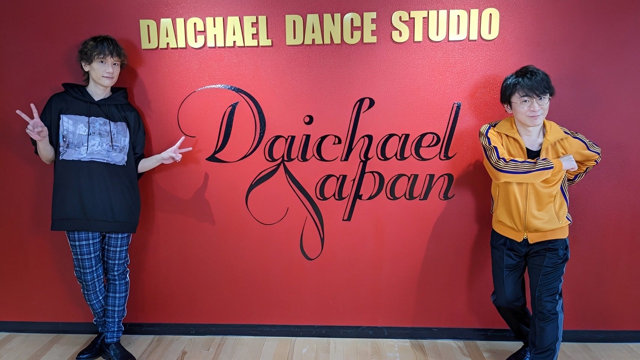 「阿部敦とKENNの今日はべっけんです!!」＃27 ダンス編 - ニコニコ動画