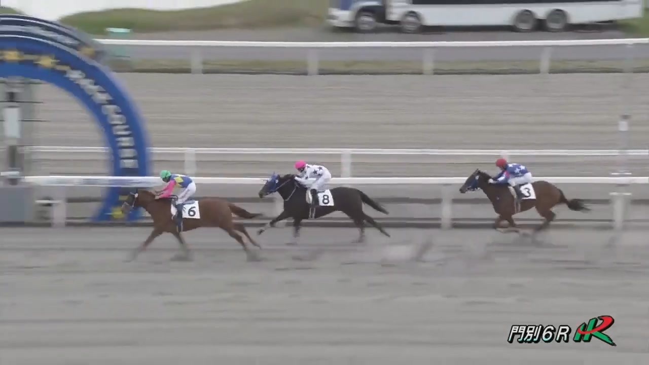 2022年6月15日門別競馬6R JRA認定フレッシュチャレンジ ジョリダム - ニコニコ動画