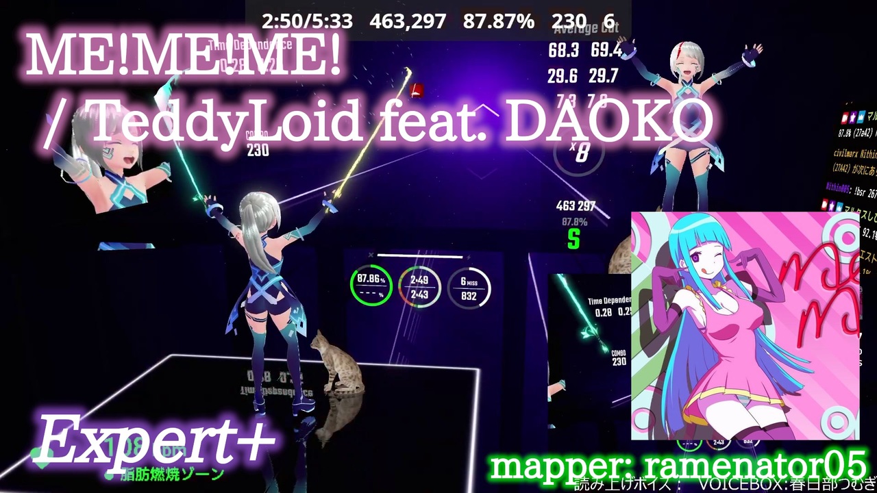 【ビートセイバー】ME!ME!ME! - TeddyLoid feat. DAOKO (Expert+)【S】 - ニコニコ動画