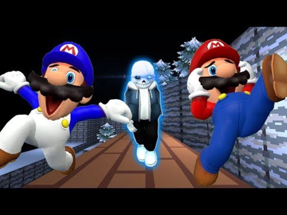 [Hobo Bros]Undertaleデスランでマリオ vs SMG4[GMOD] - ニコニコ動画