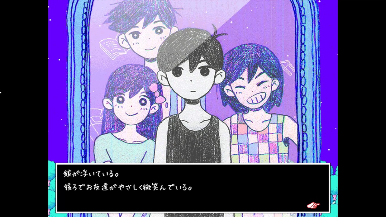 【OMORI】元うつ病実況者のOMORI part.6【実況プレイ】 - ニコニコ動画