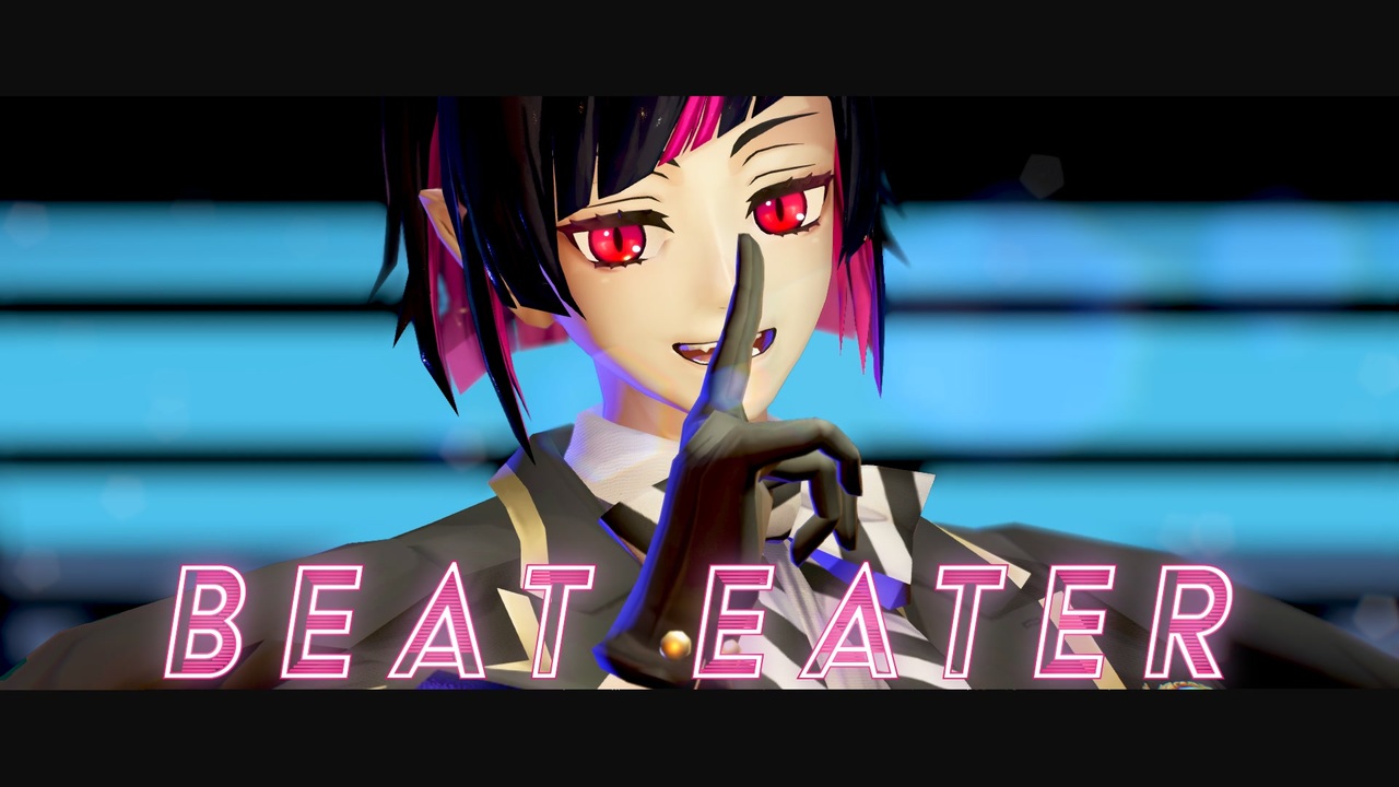 【MMDツイステ】 Beat Eater 【リリア・ヴァンルージュ】 - ニコニコ動画
