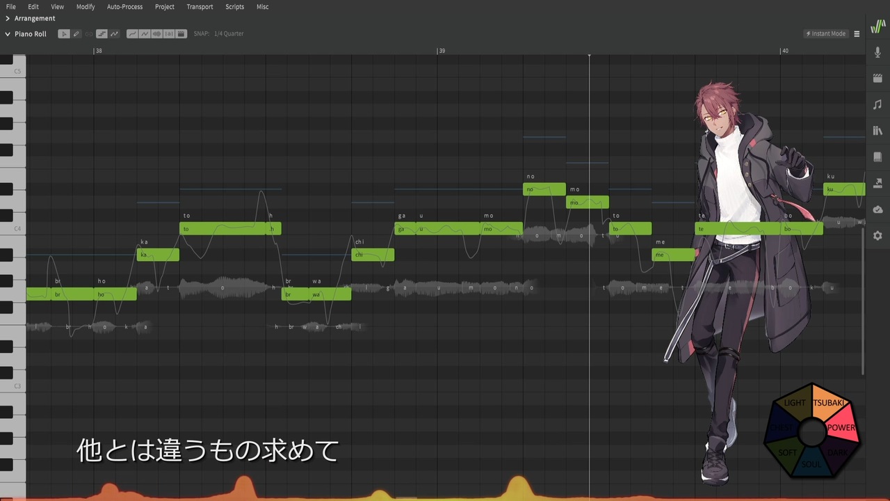 【Synthesizer V AI JUN】 日もすがら音楽と 【英語→日本語 「多言語歌声合成」】【公式デモ曲】 - ニコニコ動画