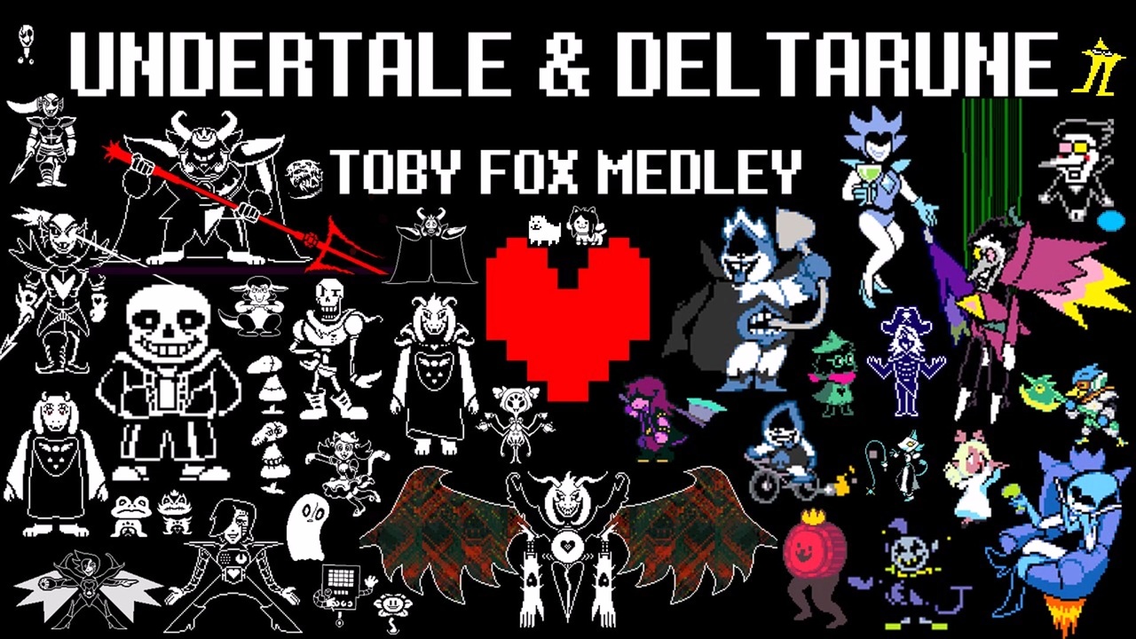 UNDERTALE＆DELTARUNE BGMメドレー 【Toby Fox Medley】 - ニコニコ動画